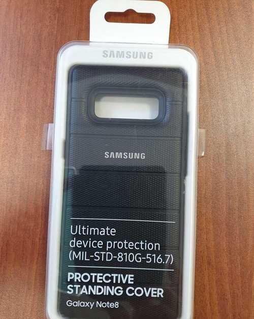 Чехол Samsung Protective Standing Cover Galaxy 8