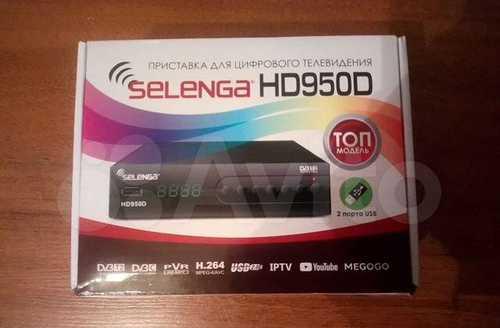 TV-тюнер selenga HD950D + wifi адаптер