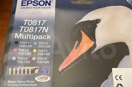 Epson T0817 Multipack набор картриджей