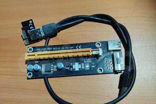 Райзер pci-emolex