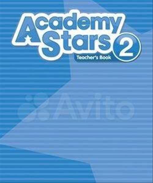 Academy Stars 2. Teacher's Book Pack