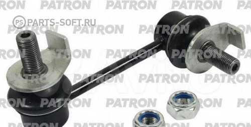 Patron PS40010L Тяга стабилизатора левая infiniti FX35 02-08, FX45 02-08
