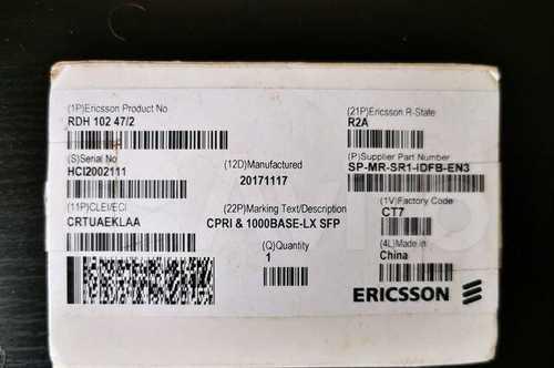 Модули Ericsson RDH 102 47/2 1000Base-LX новые