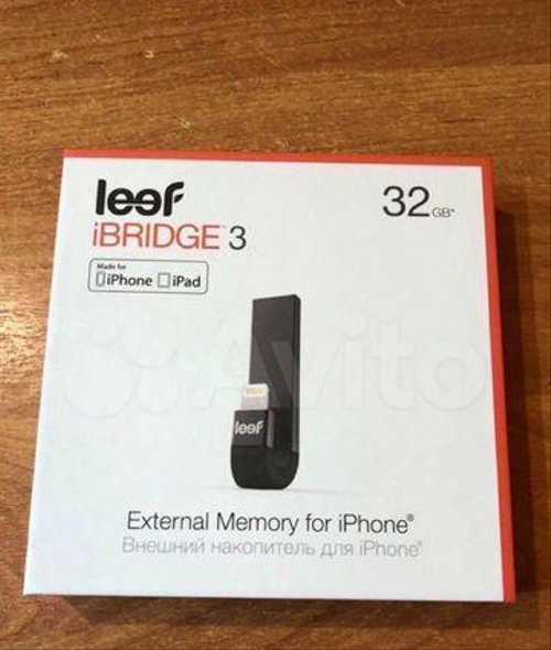 Leef ibridge 3