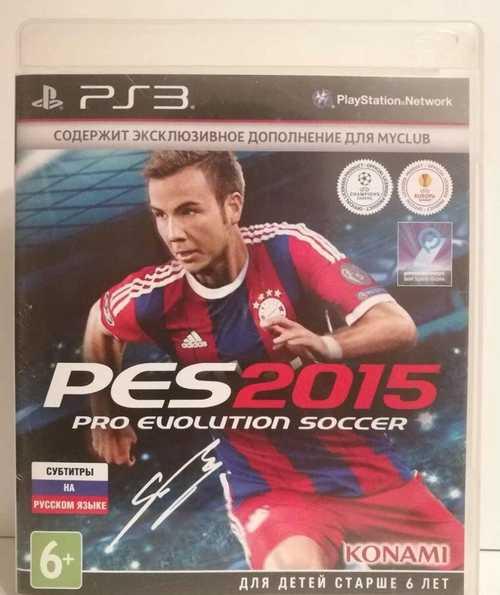Pro Evolution Soccer 2015 ps3