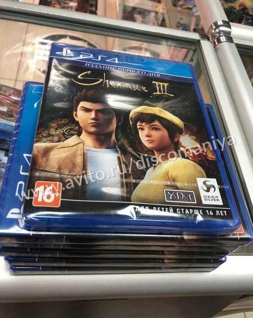 Shenmue 3 Издание первого дня (PS4)