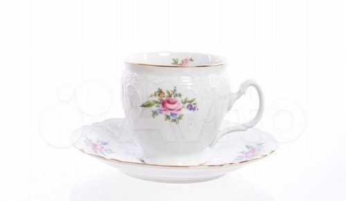 Набор чайных пар бочка Bernadotte Полевой цветок 240 мл