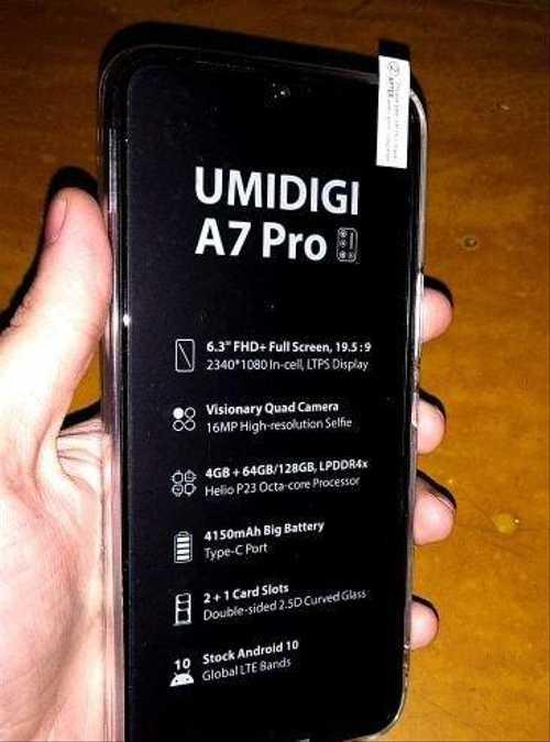 Продаю чехол на телефон Umidigi A7 Pro