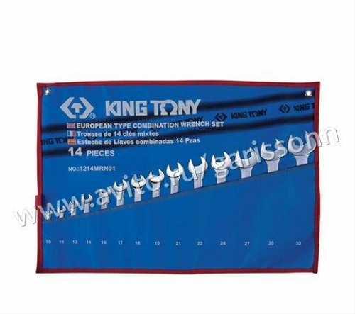 Набор комб-ных ключей king tony 1214MRN01 +Торг