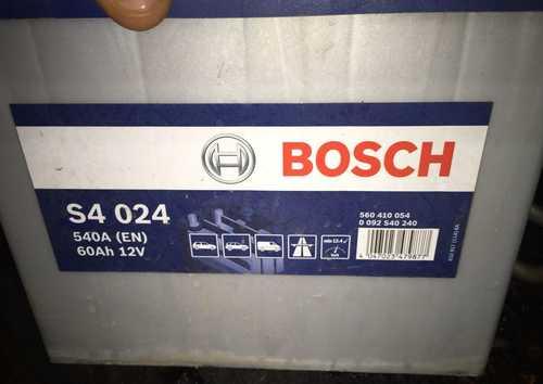 Bosch