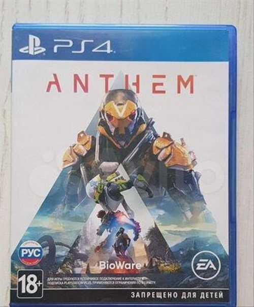Anthem PS4