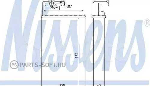 Nissens 70220 Радиатор отопителя audi A6/A100 1.6-4.2 77-99