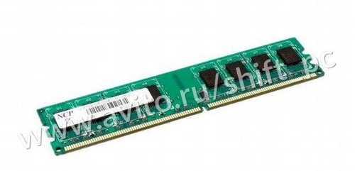 Оперативная память NCP 2GB DDR2 800MHz dimm 240pin