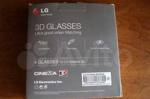 Oчки LG cinema 3d