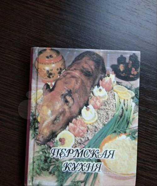 Книги малютки