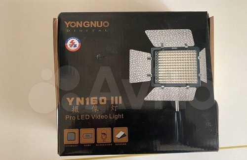 Продаю видеосвет Yongnuo YN-160 III LED 3200-5500K