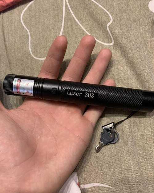 Лазер 303