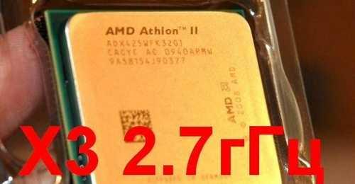 Сравнение amd athlon. Athlon II 425 x3 am3. Athlon II x3 425 CPU-Z. Athlon 2 x3 сколько ядер. Сколько потребляет Athlon x2 245 при 4 ГГЦ.