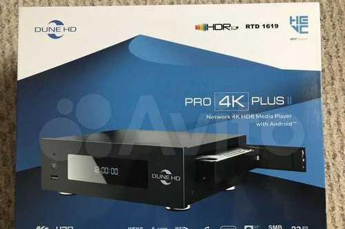 Медиаплеер Dune HD Pro 4K Plus II новый