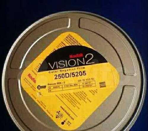 Фотоплёнка цветная Kodak Vision 2 250D