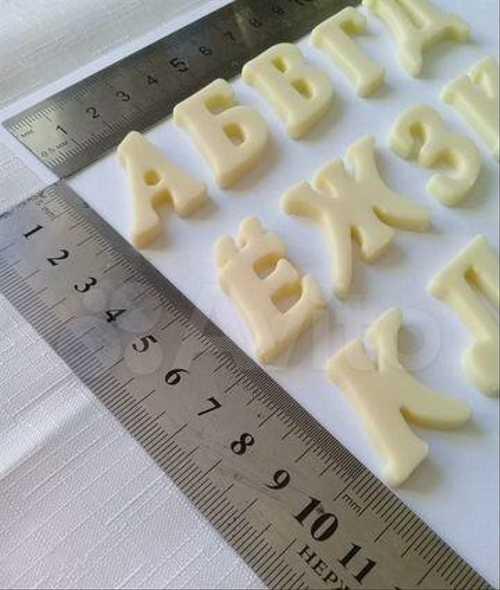 Молд силиконовый цифры, буквы, формы для шоколада