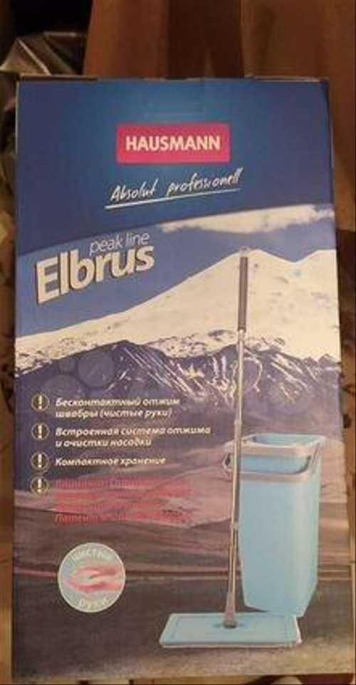 Набор для уборки Elbrus швабра самоотжимная