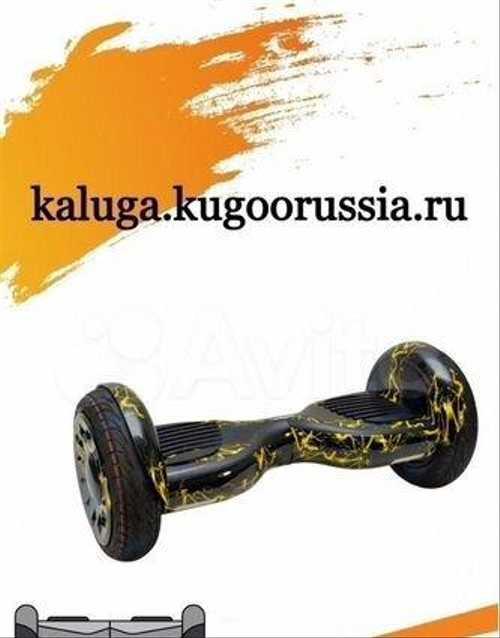 Гироскутер GT smart wheel 10.5 Зеленая молния