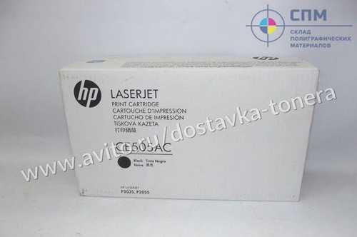 Картридж черный HP CE505AC для LaserJet P2030/P203