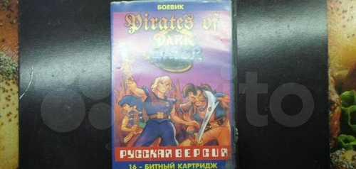 Картридж Сега 16 бит"Пираты тёмной воды"
