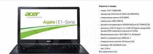 Acer 15.6" Core i5/Nvidia Geforce Gt740-2gb/SSD