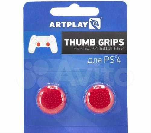 Накладки Artplays Защитные Thumb Grips на стики геймпада DualShock 4 для PS4 (2 шт, красные)