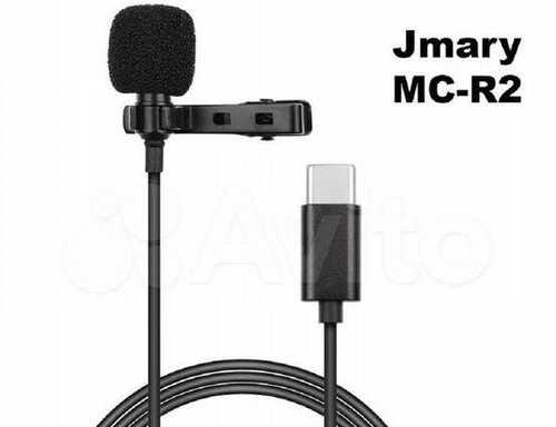 Микрофон петличный Jmary MC-R2 (200 см, Type-C)