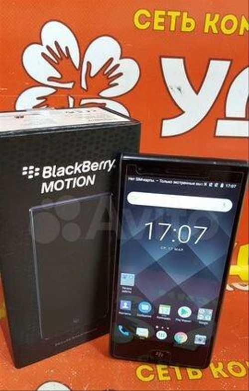 Смартфон BlackBerry Motion Dual Sim