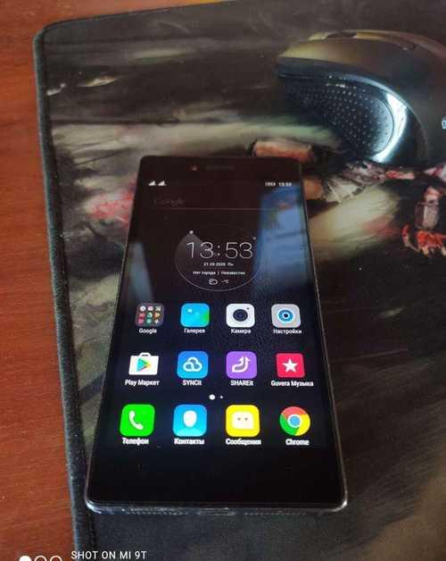 Lenovo vibe z
