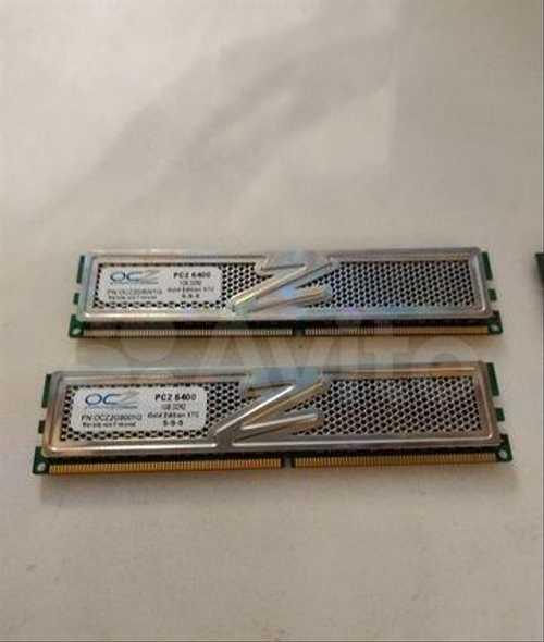 Оперативная память DDR2 PC2 6400 (комплект на 2Gb)