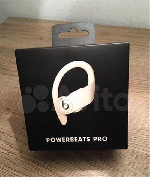 Беспроводные наушники Powerbeats pro