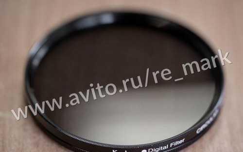 Светофильтр Kenko Digital Filter CPL 77mm