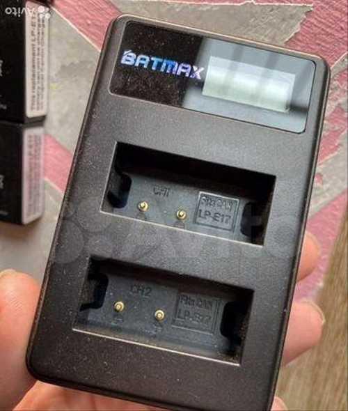 Батарейки и зарядное batmax lp-e17