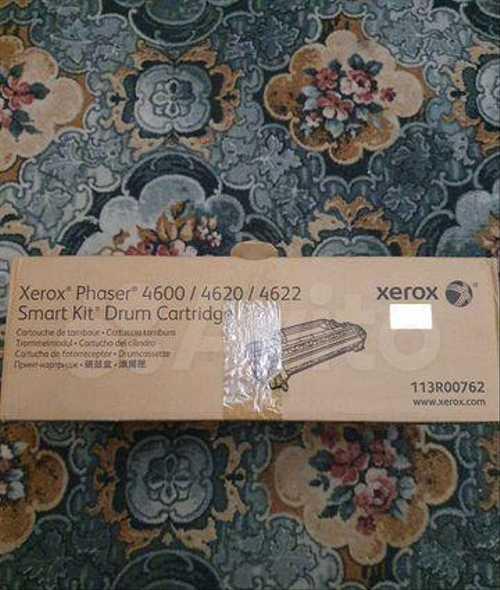 Xerox 4600 4620 4622 Smart Kit Drum Cartridge