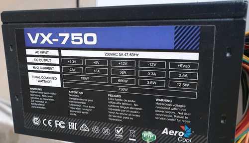 Aerocool vx 750. Блок питания AEROCOOL 230vac 5a 47-63hz.