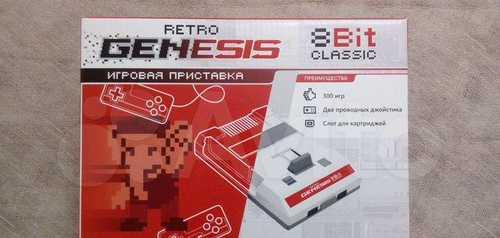 Retro Genesis 8 Bit (Dendy)