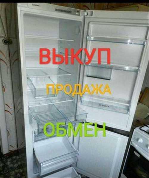 Холодильник Снайге продам. Доставка