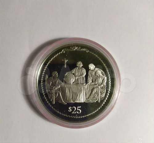 Виргинские острова 25 Хр. Колумб, 5 монет
