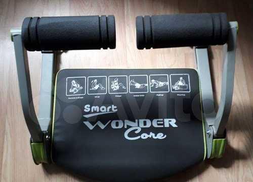 Тренажер универсальный bradex Smart Wonder Core