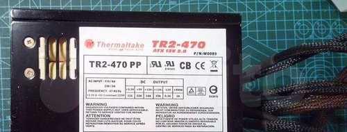 Блок питания, Thermaltake, TR2-470