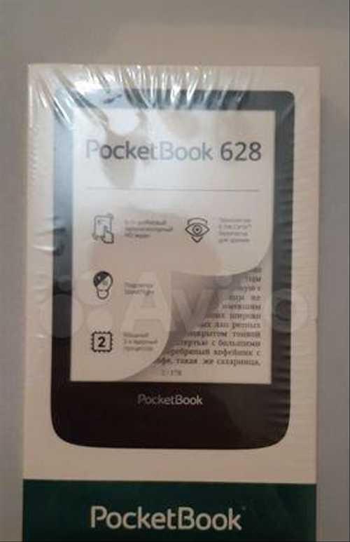 Электронные книги Pocketbook 628