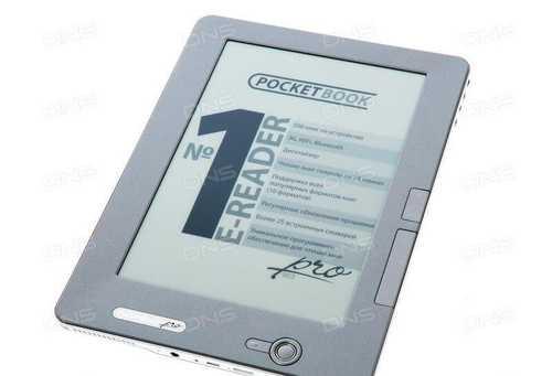 Электронная книга PocketBook Pro 903 9.7"