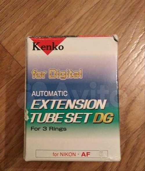 Макрокольца Kenko Extension Tube Set DG для Nikon