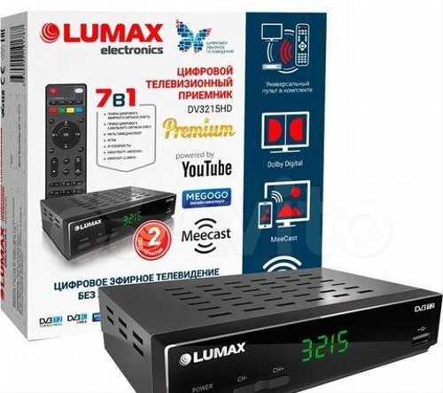 Ресивер цифровой lumax DV3215HD