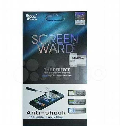 Защитная пленка для nokia 820 Lumia adpo soft anti shock
